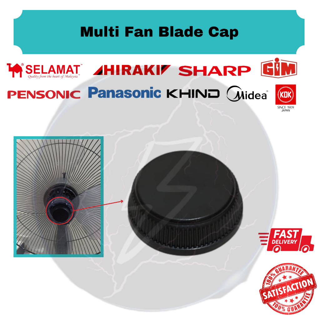 Multi Universal Fan Blade Cap / Fan Knob [ Suitable for Stand Fan ...