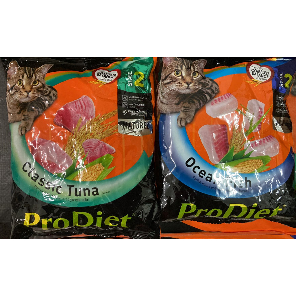 PRODIET CAT FOOD 500G | Shopee Malaysia