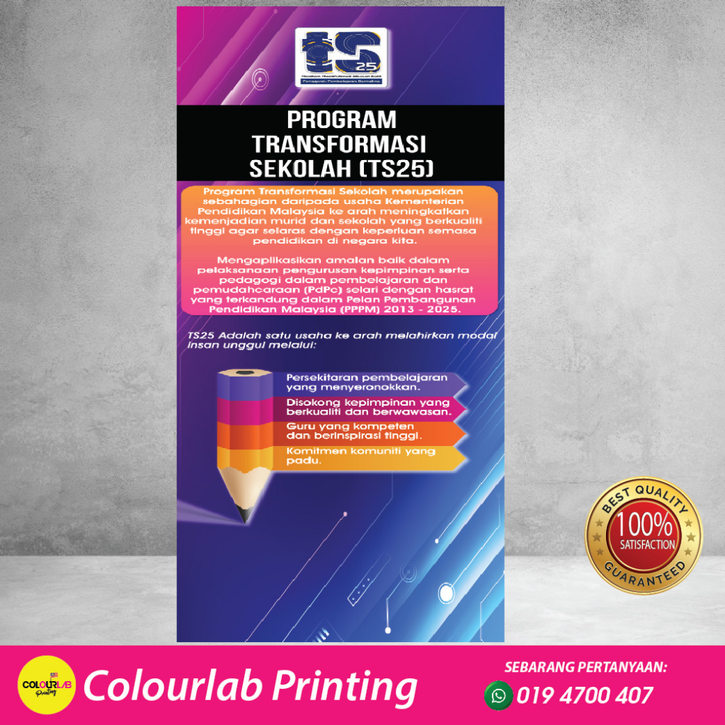 Banner TS25 sekolah-sekolah | Shopee Malaysia