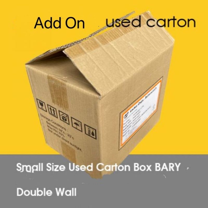 Add on Small Size Used Carton Box 加强包装纸盒 | Shopee Malaysia