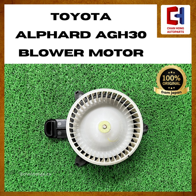 Toyota Alphard AGH30 Blower Motor [Original from Japan 🇯🇵][Used ...