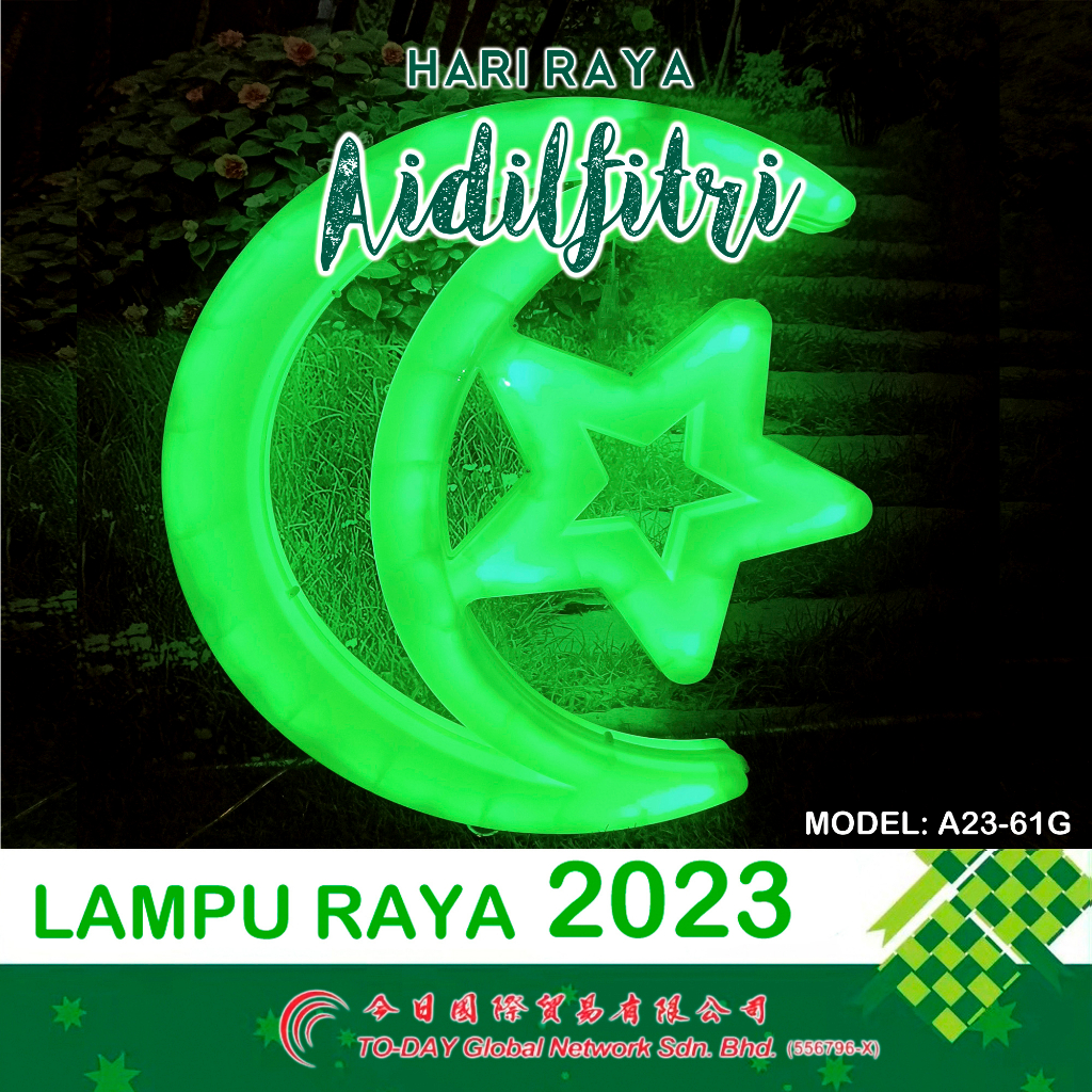 Lampu Hari Raya Decoration Light LED Bulan Bintang Starmoon A23-61G ...
