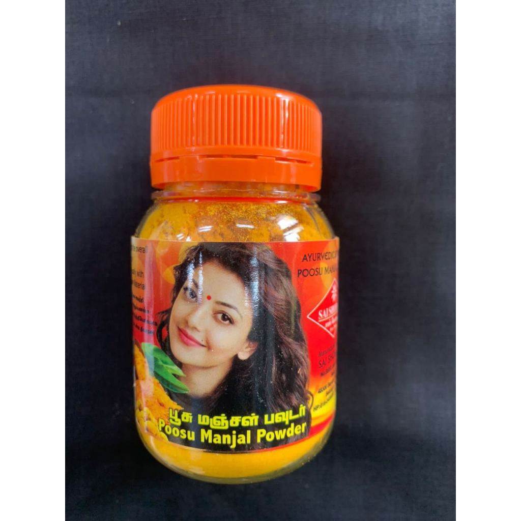 Sai Shobaan Poosu Manjal Powder 50g - Shri Sai Jothy Store | Shopee ...