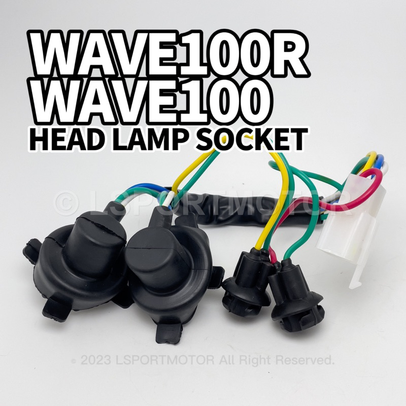 HONDA WAVE100 / WAVE100R HEAD LAMP SOCKET FRONT DEPAN LAMPU KEPALA ...