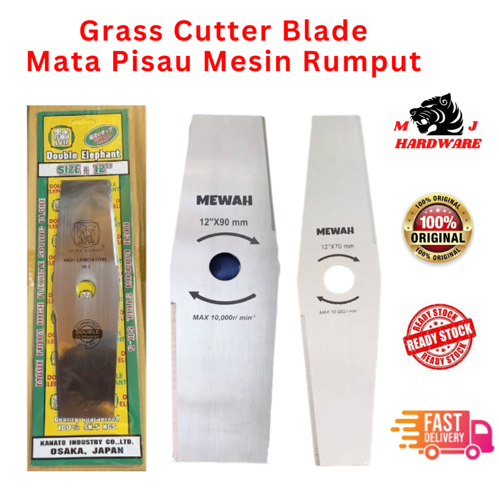 DOUBLE ELEPHANT 12'' X 90MM SK-5 GRASS / MEWAH 12" X 70MM / 90MM GRASS ...