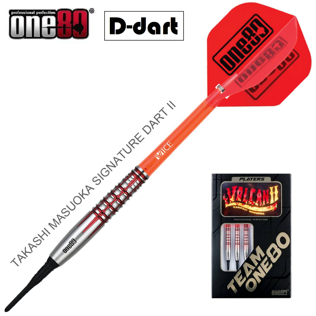 ONE80 SOFT TIP DART - 18G TAKASHI VOLLAN II VHD TUNGSTEN SIGNATURE SOFT ...