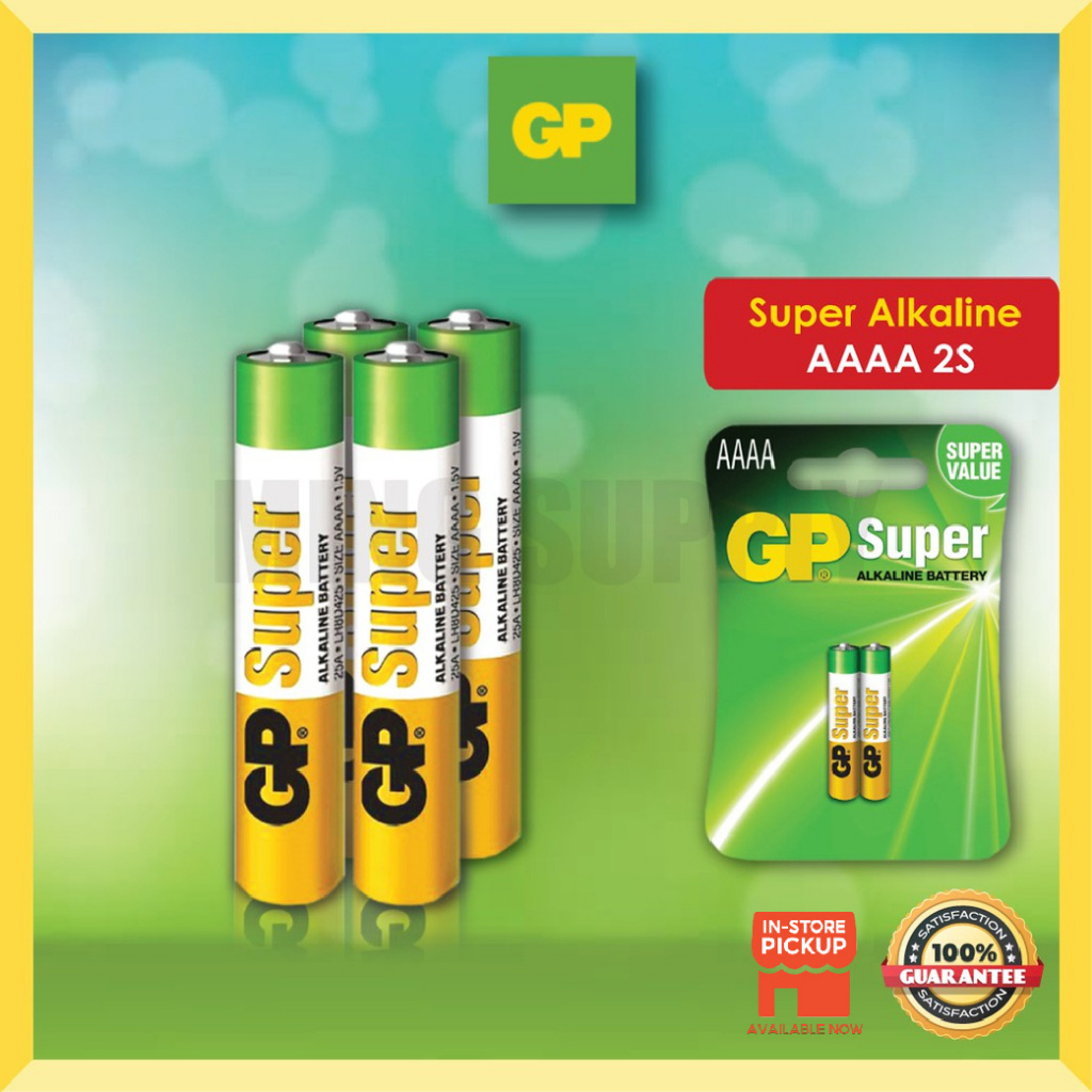 [Genuine] GP Battery Super Alkaline AAAA Bateri 1.5V Toys Sensor Light ...