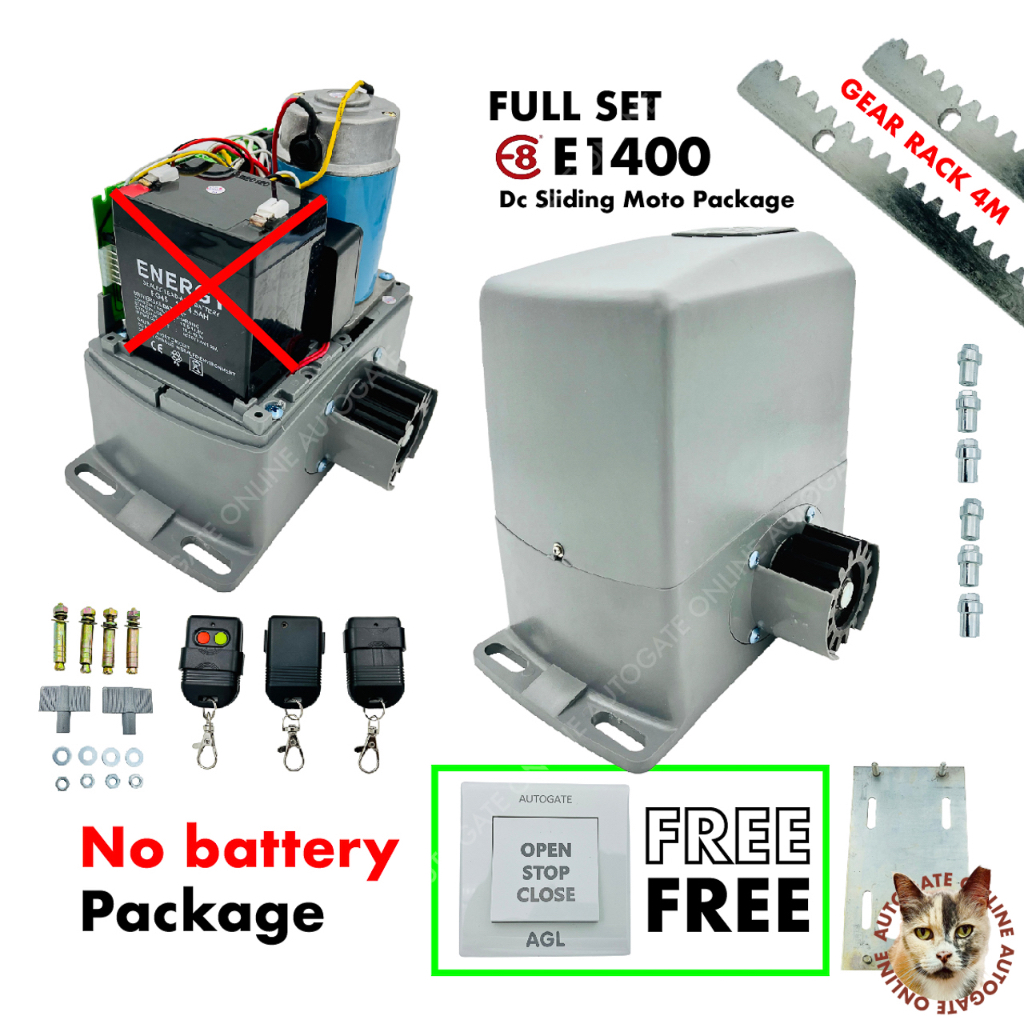 E8 E1400 SLIDING AUTOGATE BUILT-IN AUTO GATE DC MOTOR SYSTEM (600 kg ...