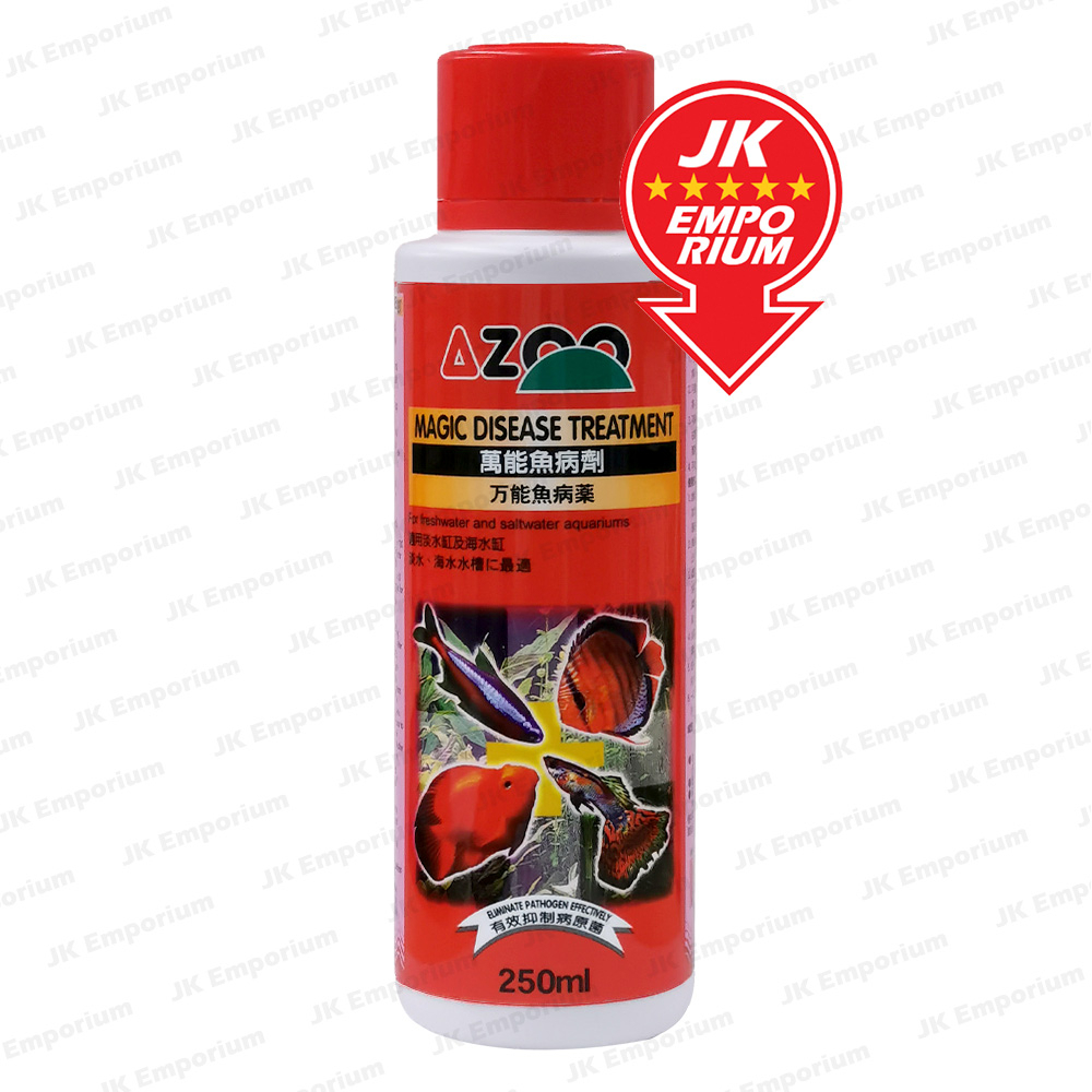 Azoo Magic Disease Treatment Freshwater Saltwater Aquarium Bacteria ...