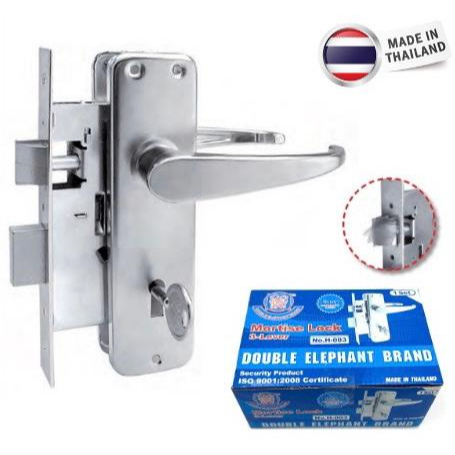 DOUBLE ELEPHANT Mortise Lock H-003 Mortice Grill Door 2 Lever Handle ...