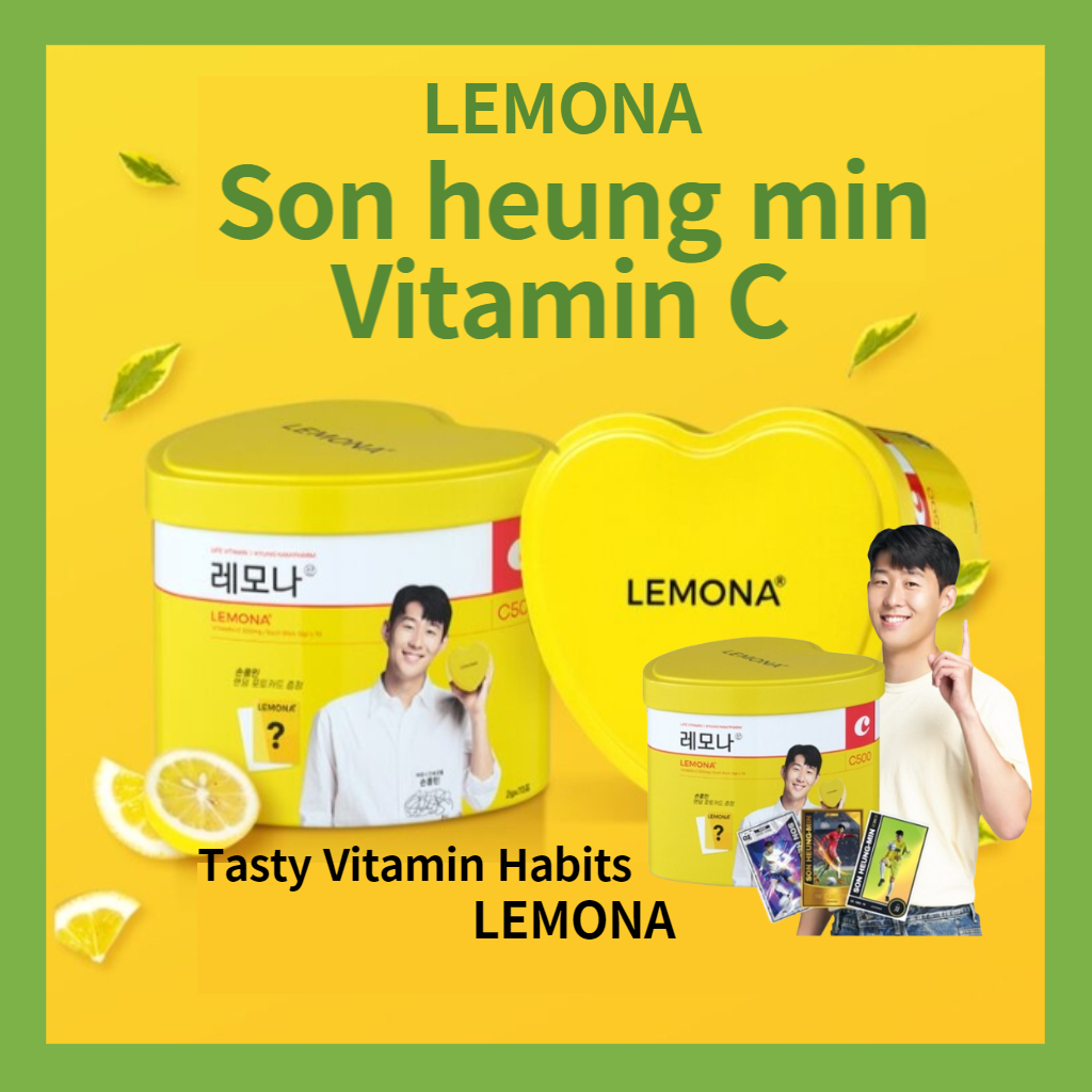 🍋Lemona⚽Son heung min Vitamin C Lemona 500mg Lemona Heart Case /2g X ...