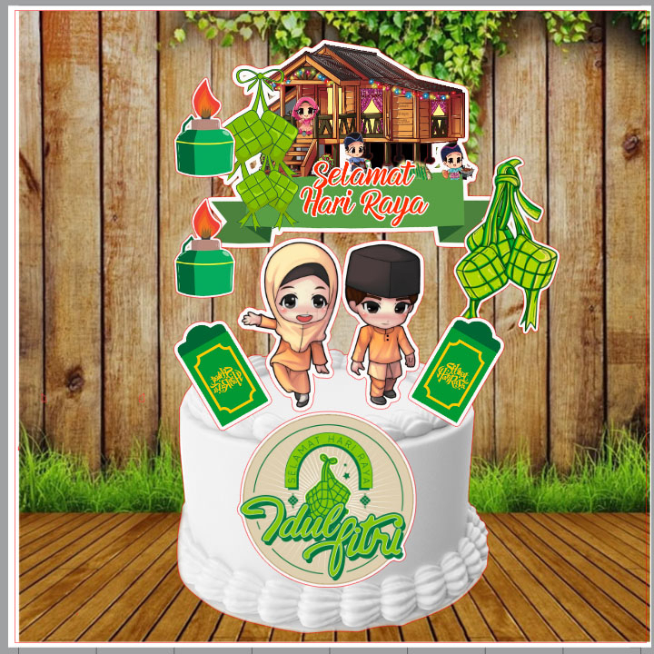 Selamat Hari Raya Cake Topper 002 | Shopee Malaysia