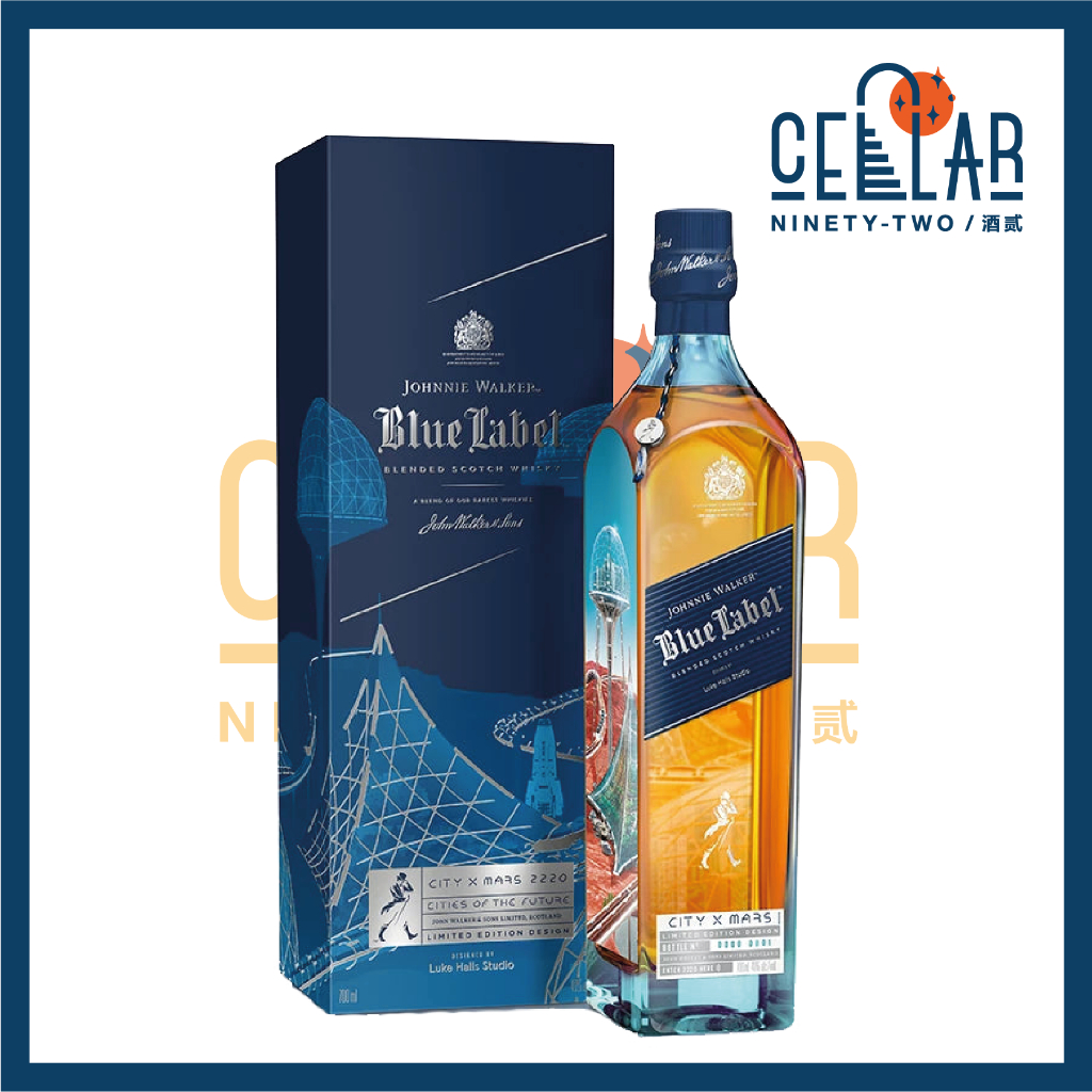 Johnnie Walker Blue Label Cities of The Future 750mL Limited Edition ...
