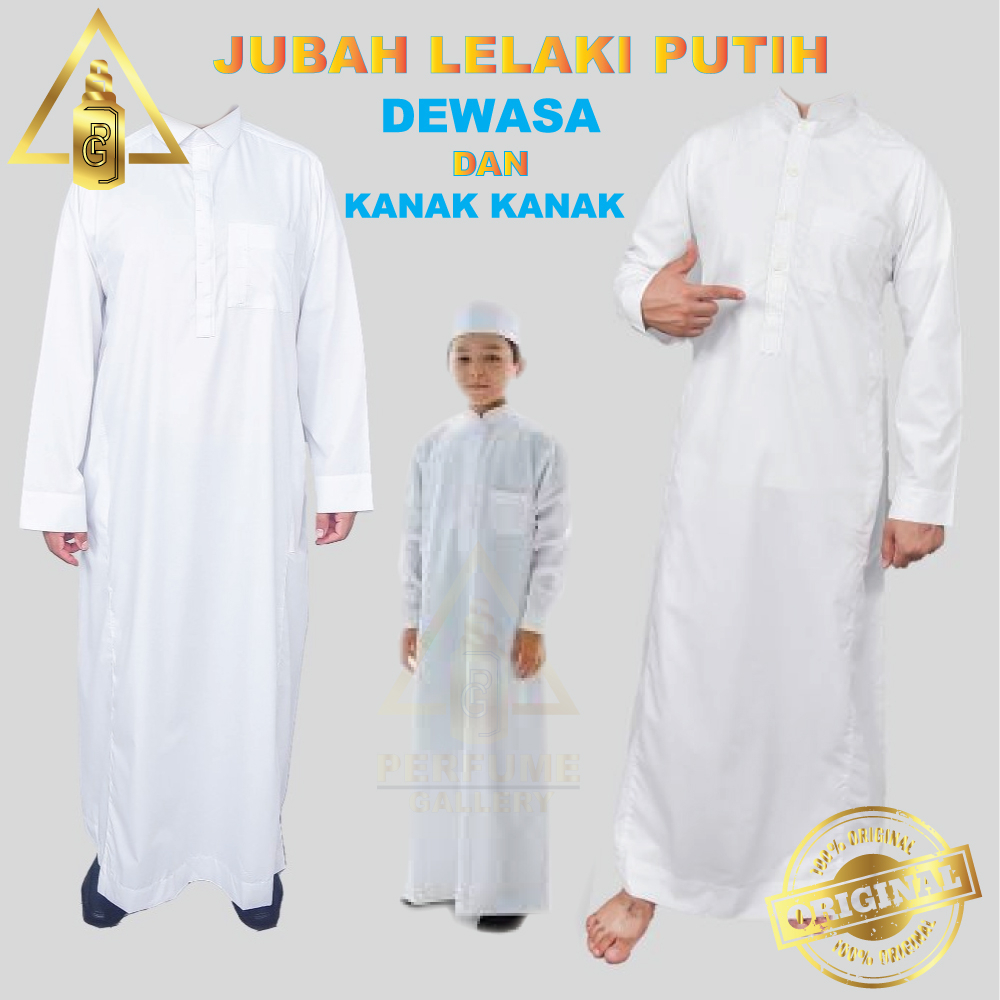 JUBAH AL HERA PUTIH LELAKI Kanak-Kanak & Dewasa Tahfiz/Umrah dan Haji ...