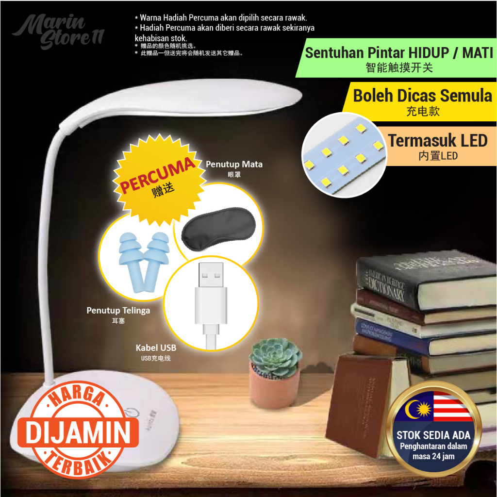LED 3 Modes Dimmable Table Lamp Foldable Living Room Night Light Lampu ...