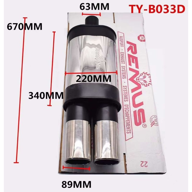 Remus Car Muffler Exhaust Pipe Square Tp Twin Tip Straight Flow ...