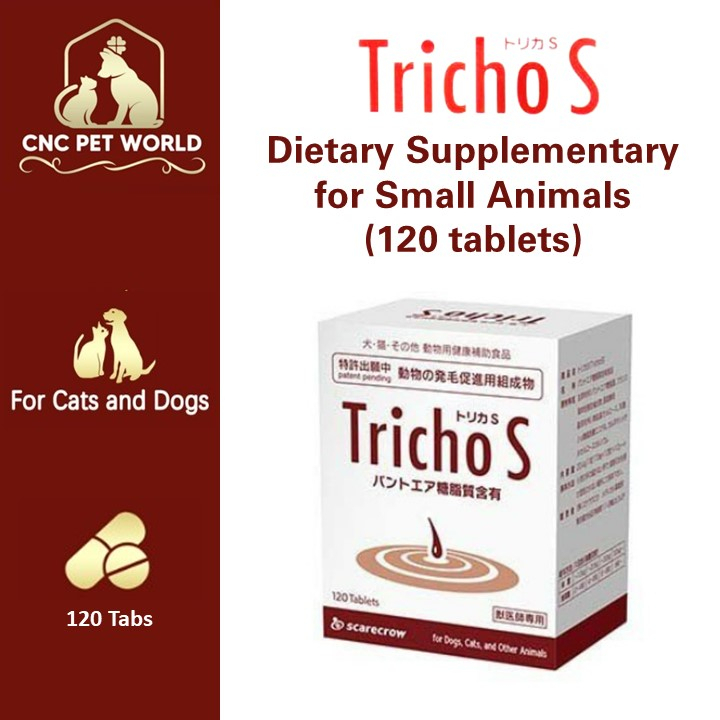 【TRICHO-S】TRICHO-S 120 TABS | Dietary supplement for small animals ...