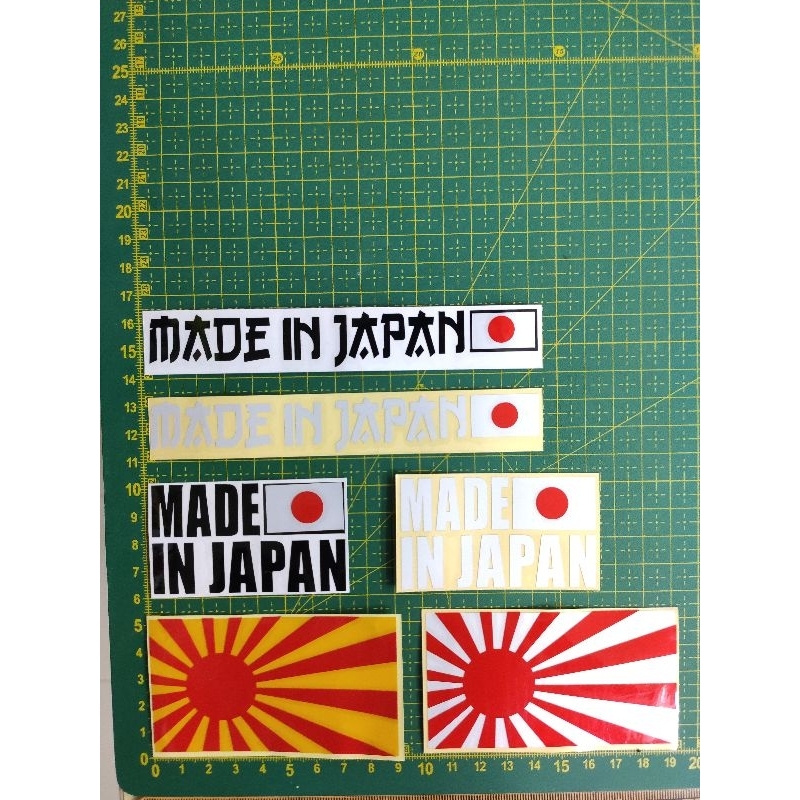 Sticker made in japan stiker bendera jepun pantul cahaya | Shopee Malaysia