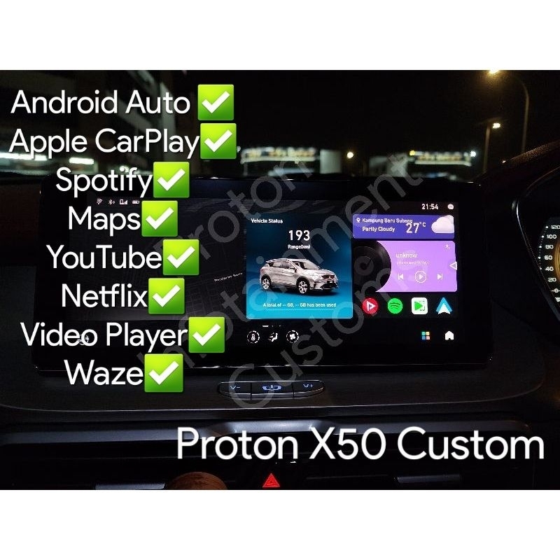 Proton X50 GKUI ATLAS YouTube Waze Maps Android Auto Apple CarPlay ...