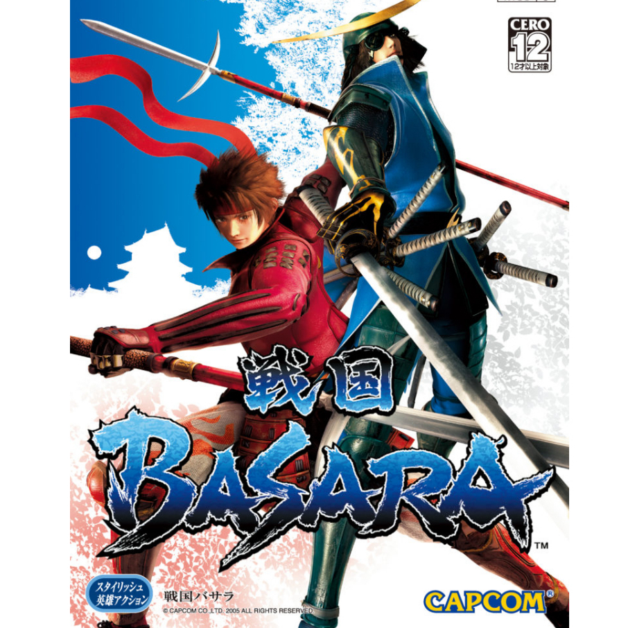 (PC) Sengoku Basara HD 3 in 1 Collection (Japanese) [Digital Download ...