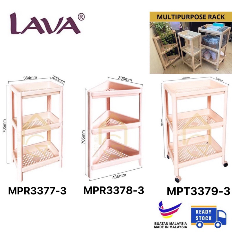 Lava MPR3377-3 MPR3378-3 MPT3379-3 BPA-Free Plastic Rectangular ...