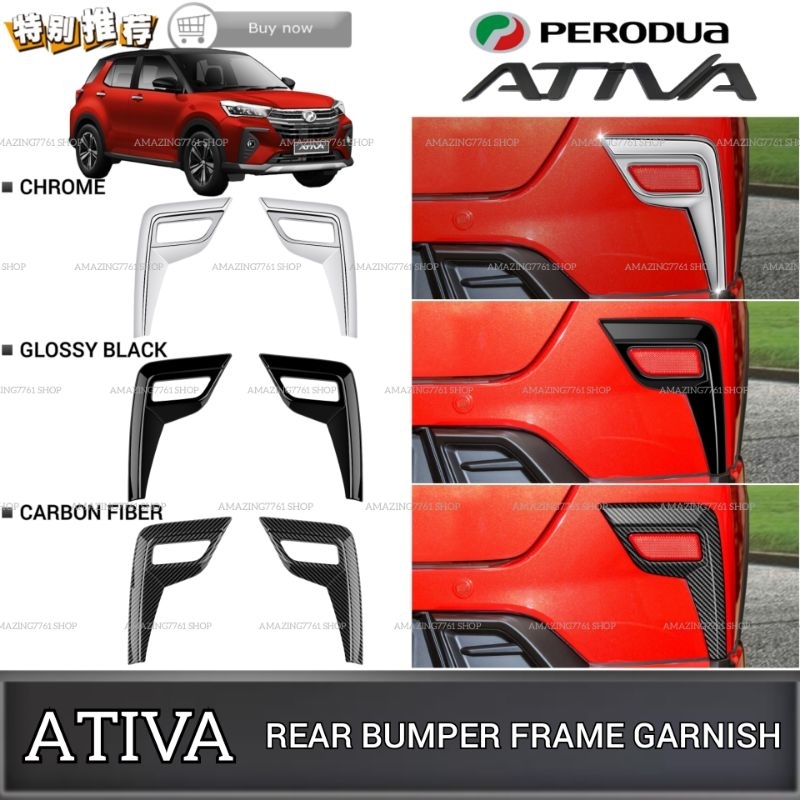 AMAZING PERODUA ATIVA CAR REAR BUMPER FRAME COVER GARNISH REAR ...