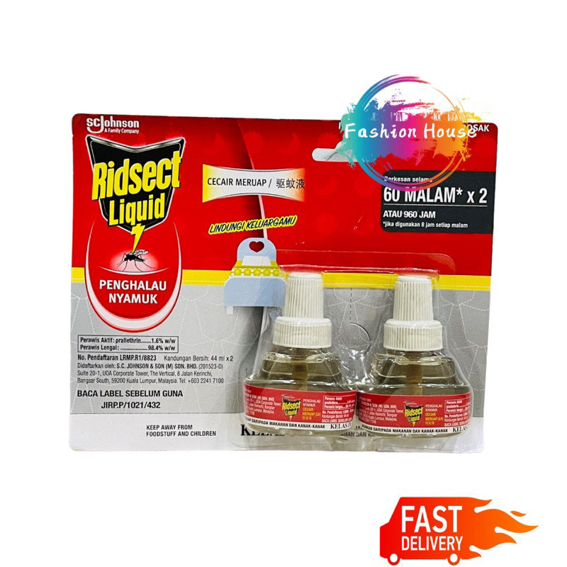Ridsect Liquid Heater 60N Refill Pack(44ml x 2’s) | Shopee Malaysia