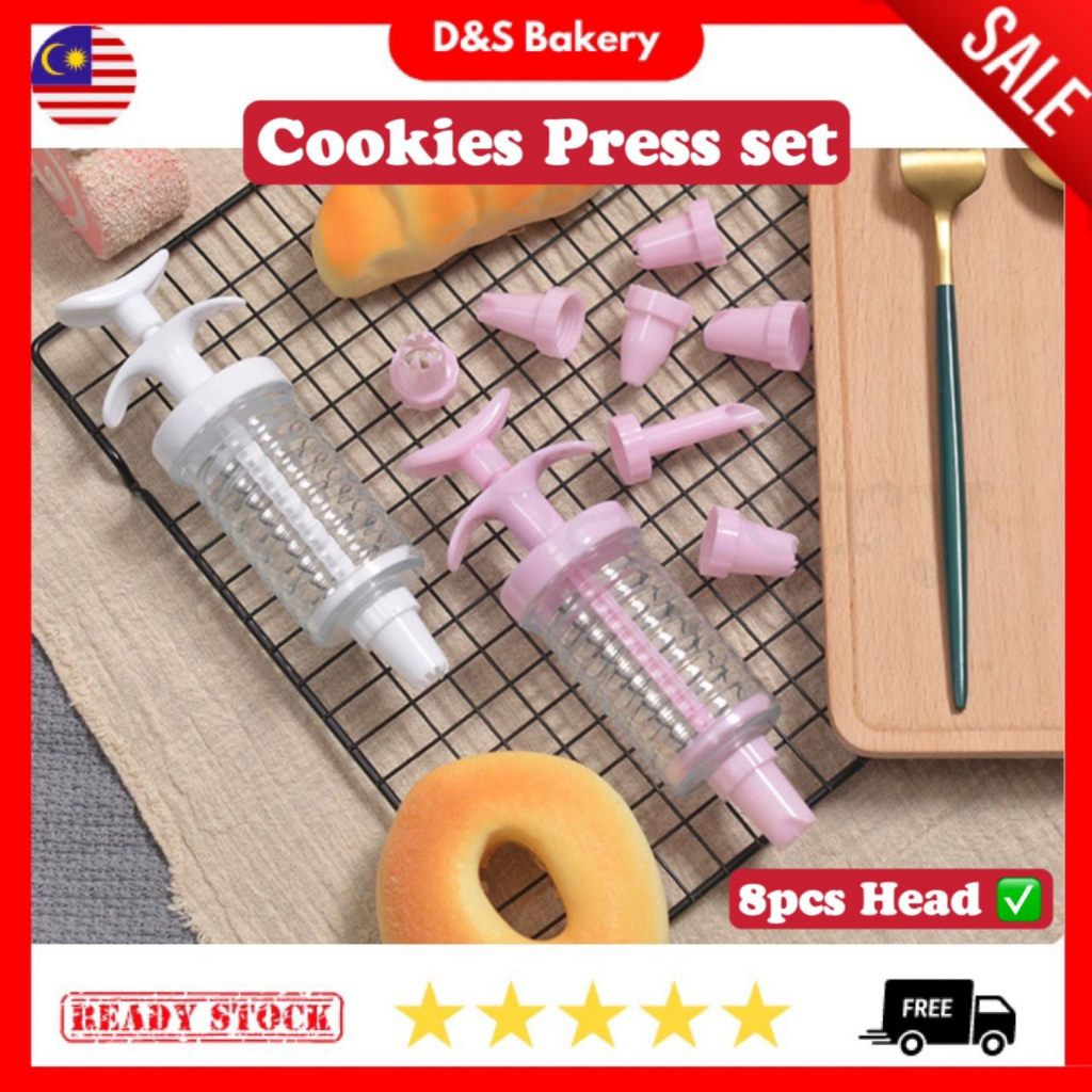 🇲🇾 D&S 8pcs Cookies Press Set Biscuit Pump Press Cake Cream Maker Biskut Pam 饼干机 蛋糕奶油机 | Shopee ...