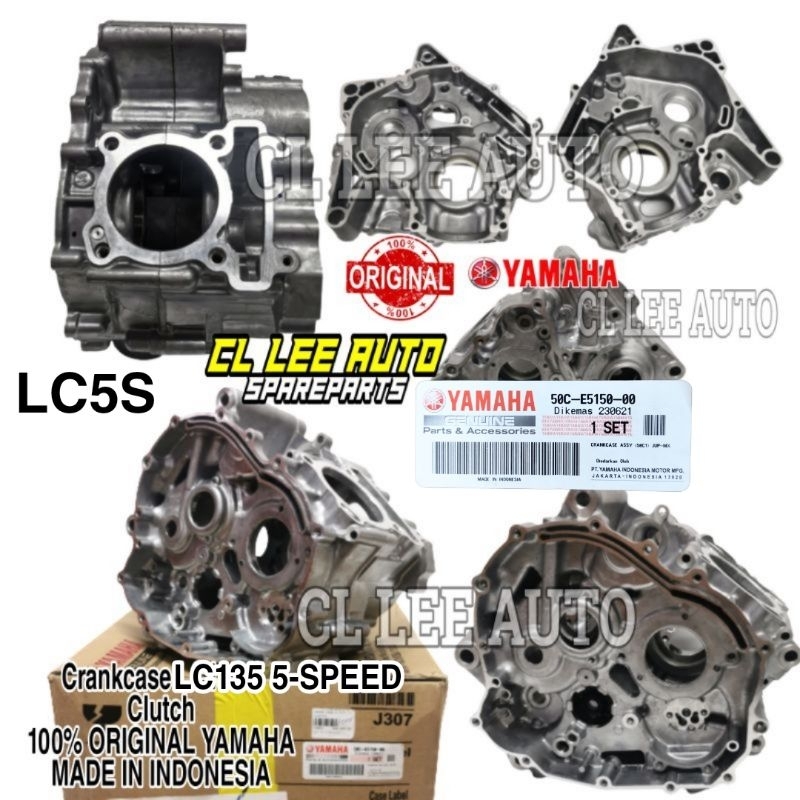 50C-E5150-00 CRANKCASE LC135 2 CLUTCH LC 5SPEED LC5S HAND CLUTCH 100% ORIGINAL YAMAHA MADE IN ...
