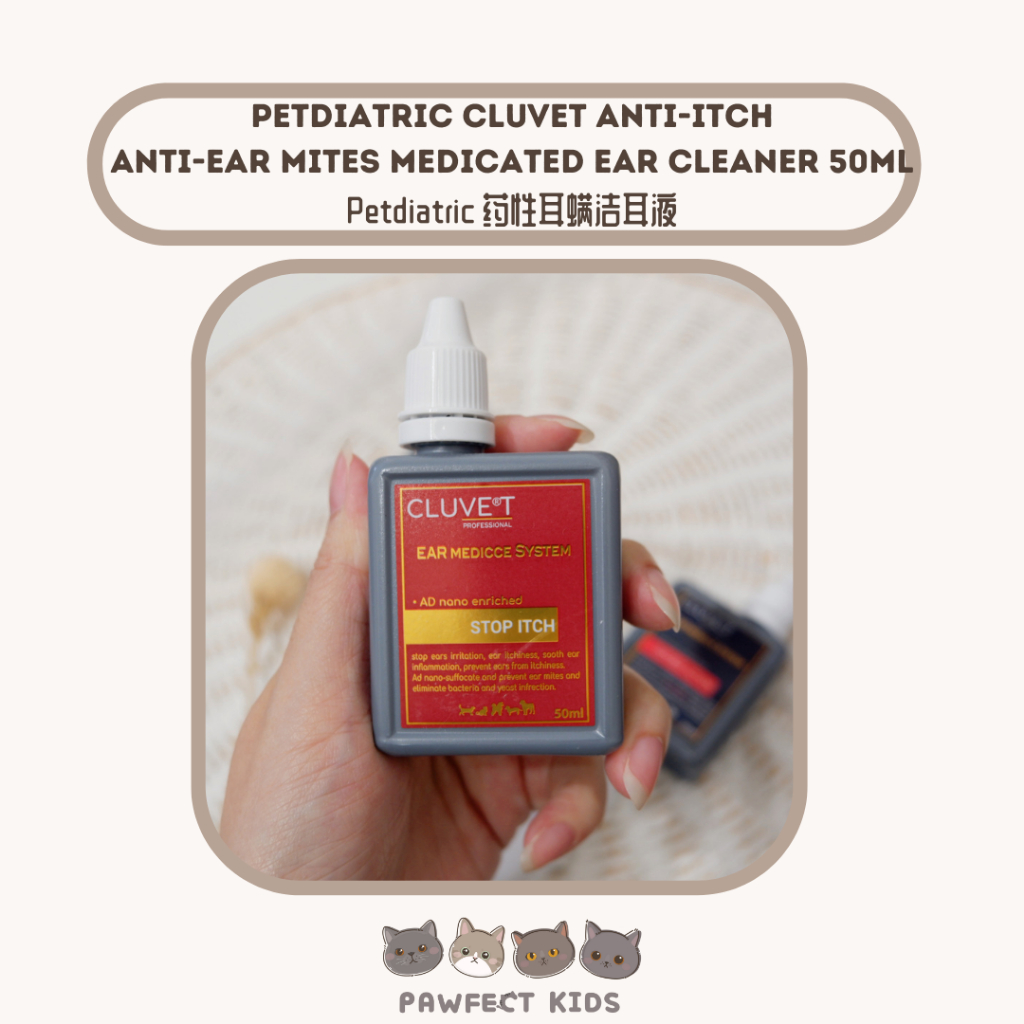 Petdiatric Ear Mite Terminator Ear Cleaner For Cats & Dogs 宠物耳螨洁耳液 ...