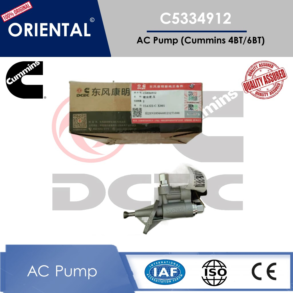 Cummins 5334912/3904374 Fuel Transfer Pump for 4BT & 6BT | Cummins AC ...
