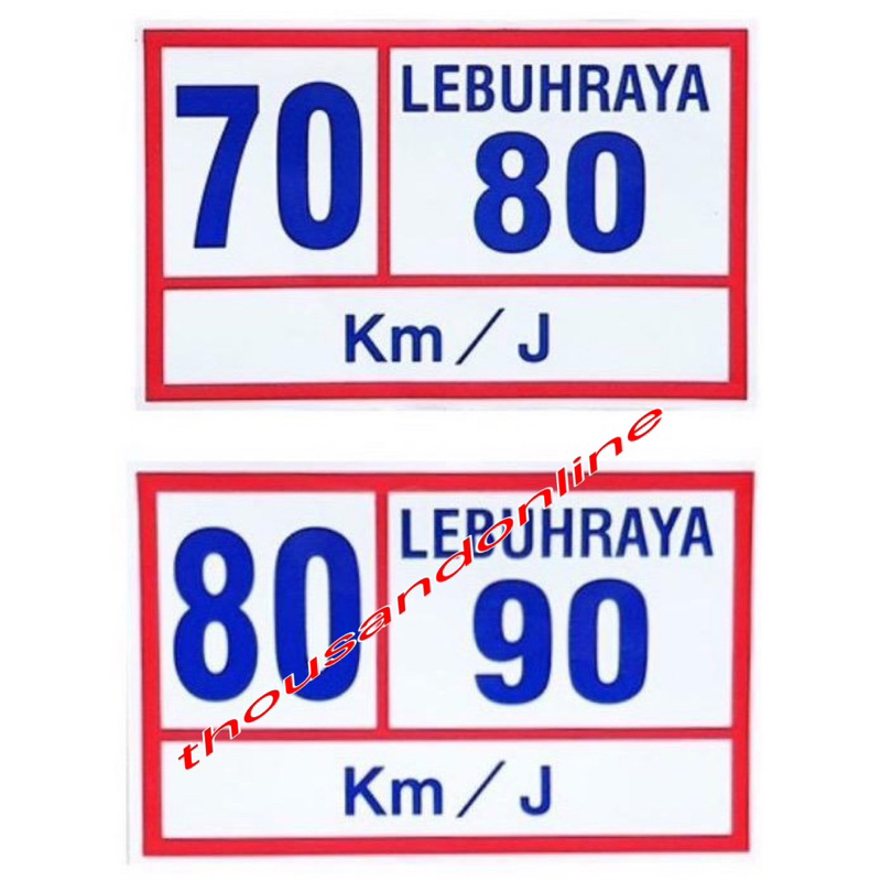 STICKER HAD LAJU PRINT UV 70/80 / 80/90 SPEED LIMIT STICKER | Shopee ...
