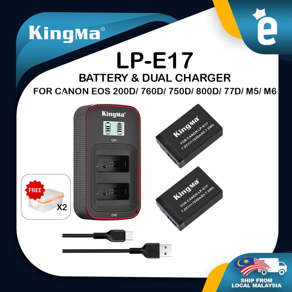 KingMa Camera Battery LP-E17 and LCD Dual Charger Set for Canon EOS ...