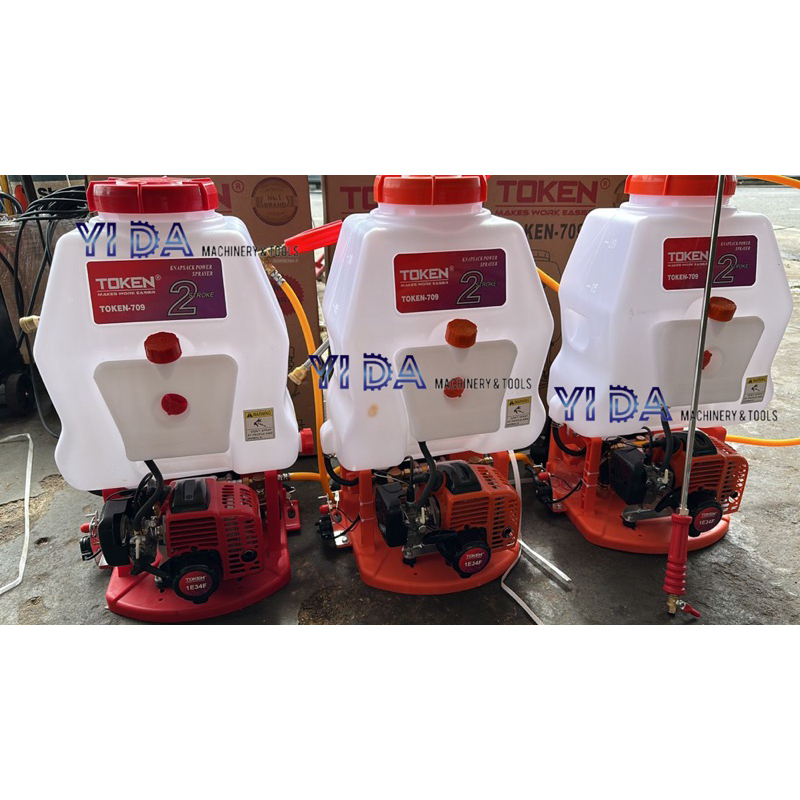 TOKEN 709 KNAPSACK SPRAYER 26cc Mist Sprayer Knapsack Sprayer Engine ...
