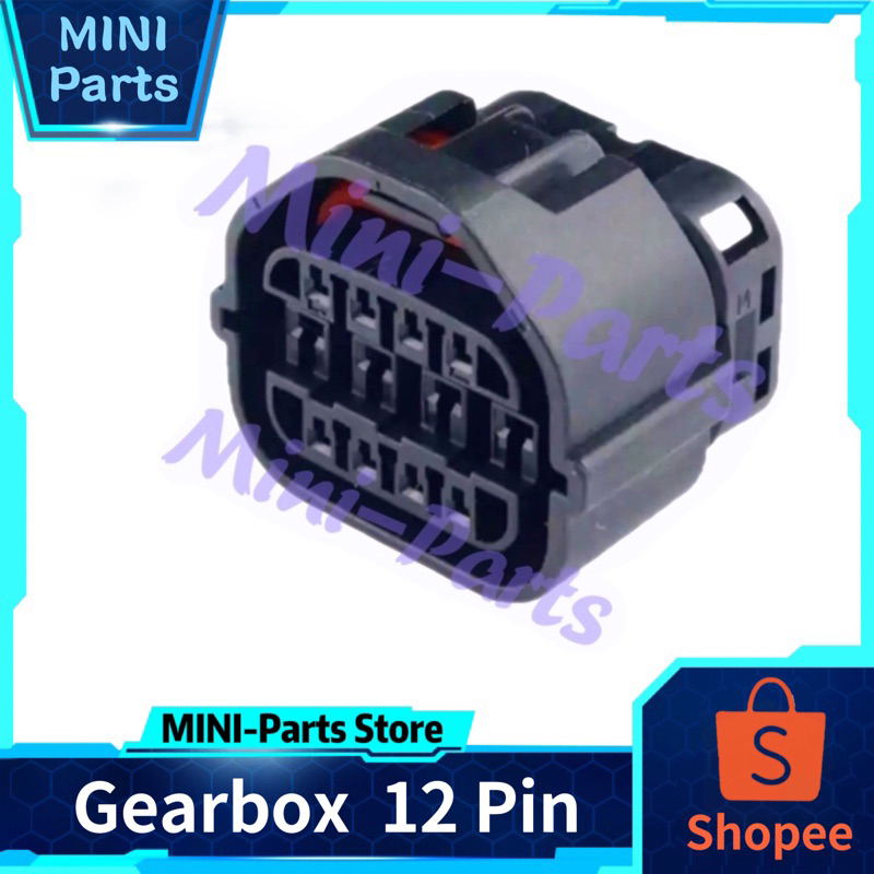 Proton Wira 1.6 Perdana V6 Satria Automatic Gear box Gearbox 12 Pin ...