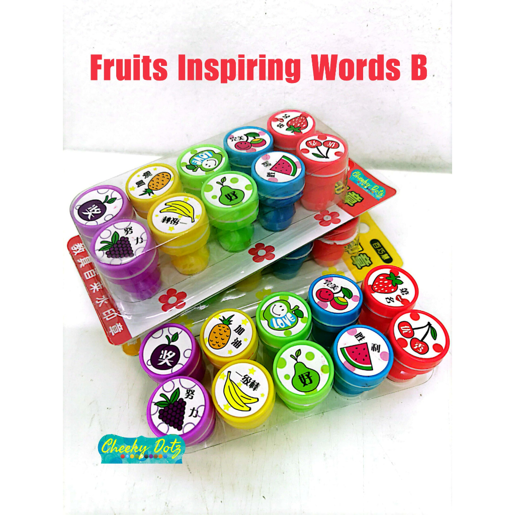 Fun Cartoon Self-Inked Rubber Stamps Cute Chop Reward Stamp Party Bags ...