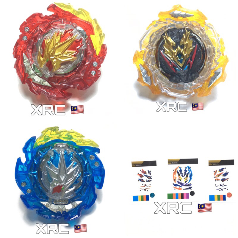 Ultimate Fusion DX Set B203 B-203 Divine Belial King Helios Super ...