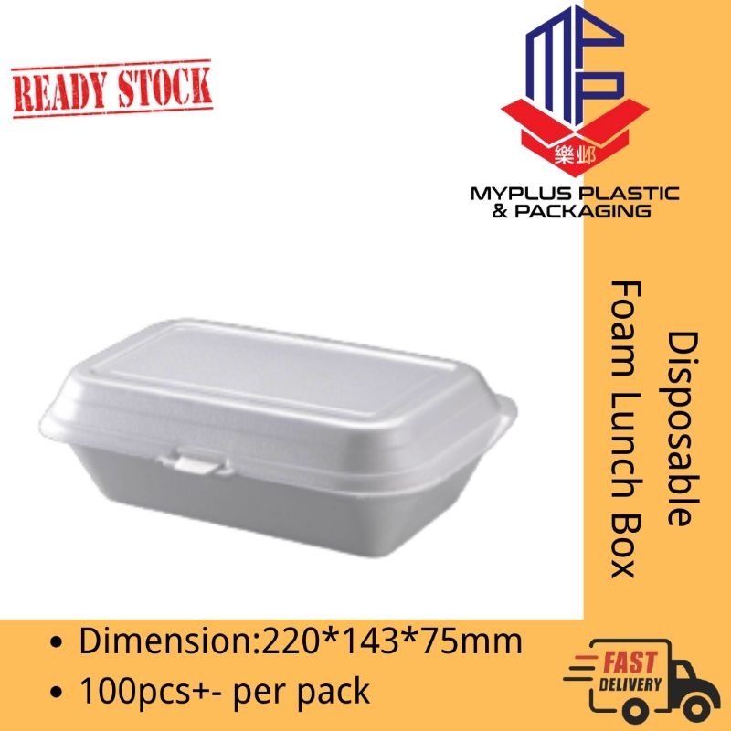 Polystyrene Disposable Foam Lunch Box[ 100pcs± ] - Polisterin Burger ...