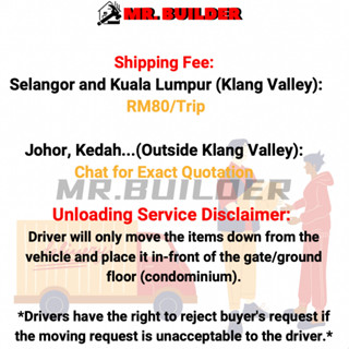 SIKA Crema 88 (25KG) Cement Gum Simen Gam Mosaic Ceramic Tiles ...