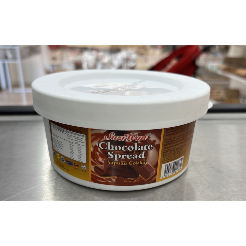 Wan Suzi Chocolate Spread 1kg/ Wan Suzi Strawberry Jam 1 kg | Shopee ...