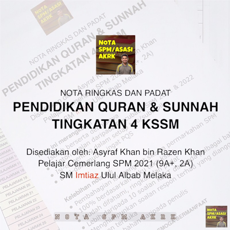 NOTA PADAT PQS TINGKATAN 4 KSSM | Shopee Malaysia