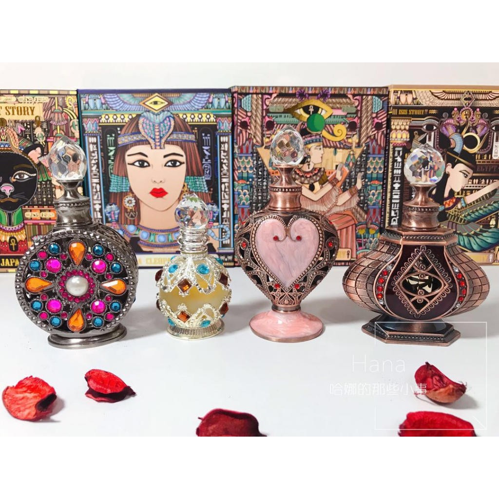 Thailand JAPARA Original Egyptian Fragrance Essence｜Perfume oil 3ML/8ML ...