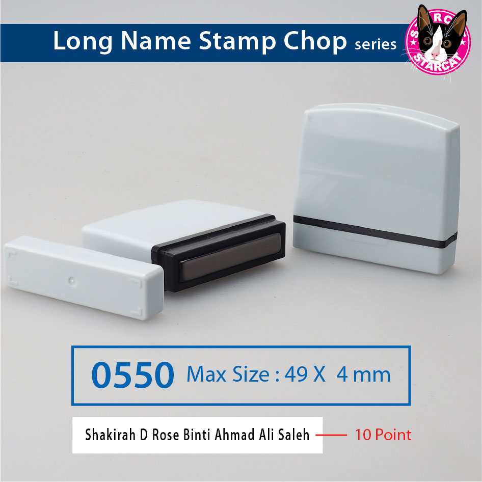 Chop Nama / Stamp chop for name -Grey0855/ 0550 (chop guru, chop ...