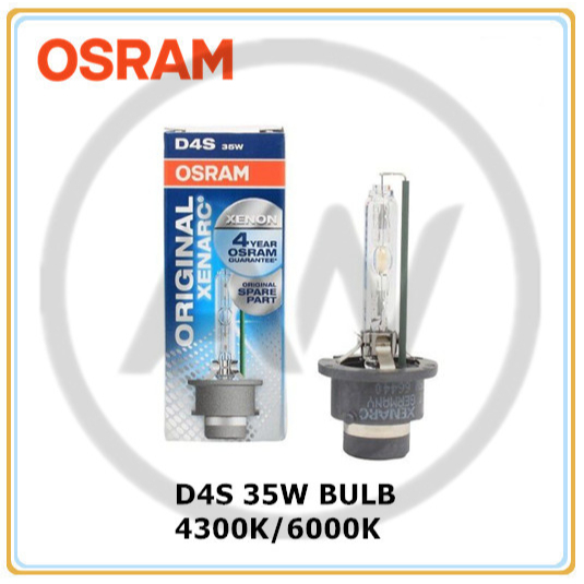 Osram Xenarc D4S 4300K 6000K Xenon HID Headlight Head Lamp Bulb ...