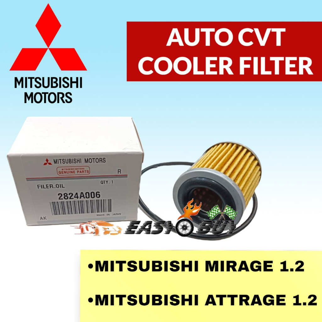 CVT Auto Cooler FILTER - MITSUBISHI LANCER, PROTON INSPIRA,NISSAN ...