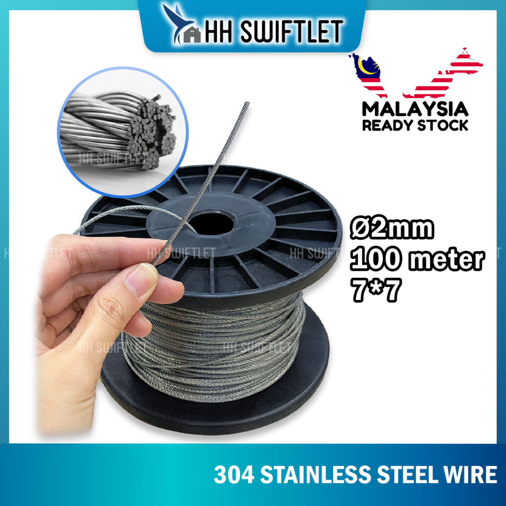 Stainless Steel Wire Rope SUS304 100 Meter (diameter 2mm) | Shopee Malaysia