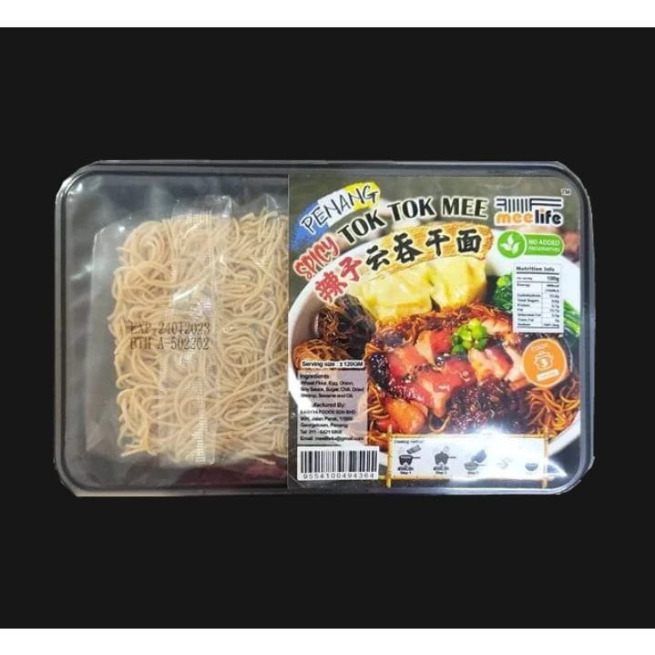 Dry Chili Pan Mee Spicy Chilli (Meelife) Instant Noodles Microwaveable ...