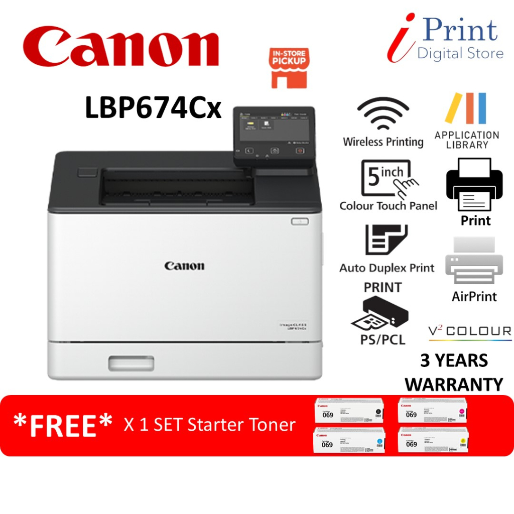 Canon imageCLASS LBP-674CX COLOUR LASER PRINTER | Shopee Malaysia