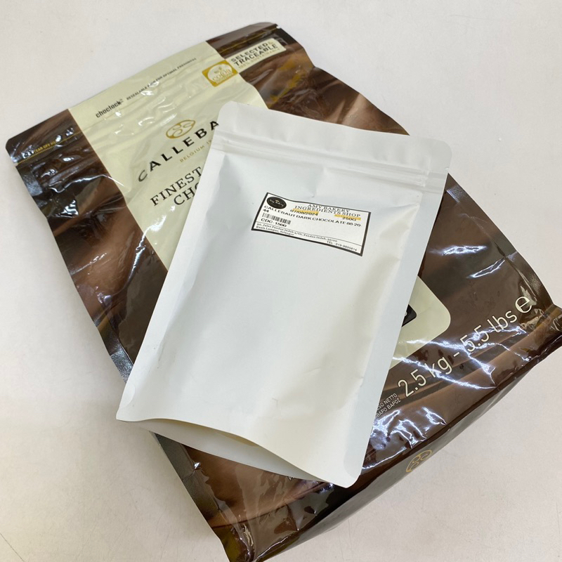 Callebaut Power 80 Chocolate Callets/ Coverture Chocolates/ Belgian ...