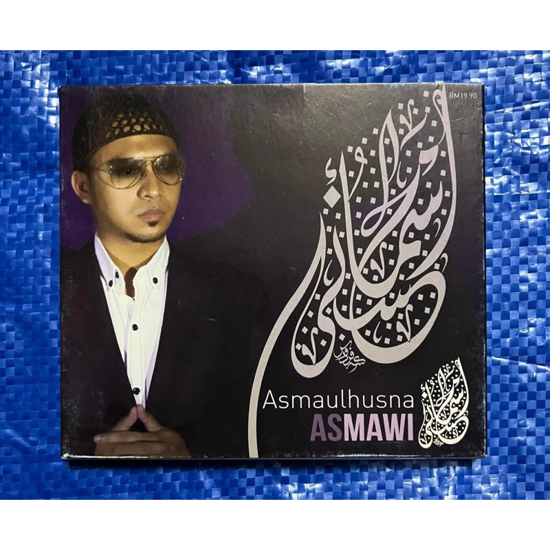 CD Nasyid Mawi Asmaul Husna Asmawi doa islam kaset cassette | Shopee ...